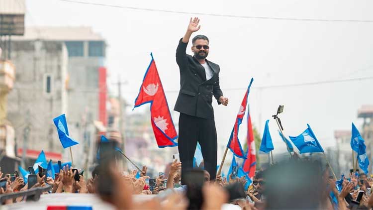 Nepal election results LIVE: Gen Z protest impact as rapper Balen Shah ...